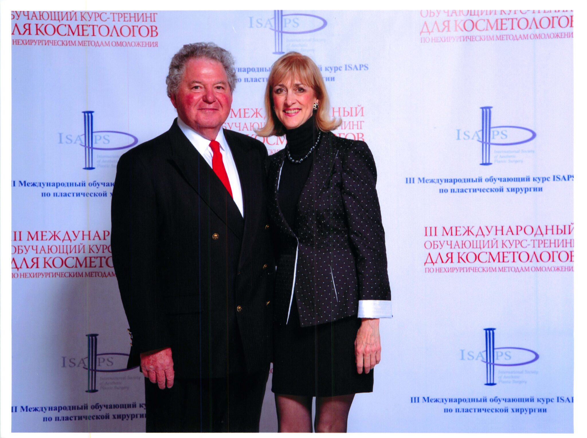 Dr. Jelks Lectures for the International Society of Plastic Surgery ...